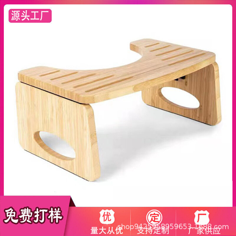 Деревянный домашний стул для ванной, складной стул для беременных женщин и пожилых людей, сиденье для туалета