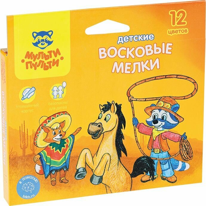 4 шт. Мелки восковые утолщенные Мульти-Пульти "Енот в Мексике", 12цв, круглые, картон, европодвес