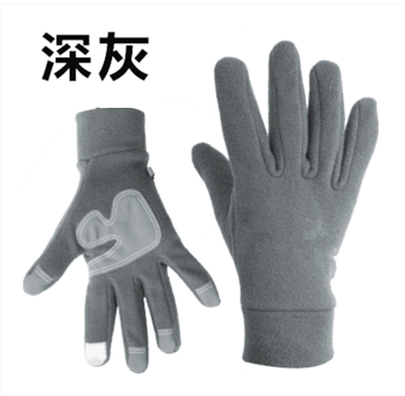 Зимние уличные флисовые теплые перчатки, защищающие от холода, для мужчин и женщин, для катания на лыжах, вождения, бега, велоспорта, сенсорные перчатки