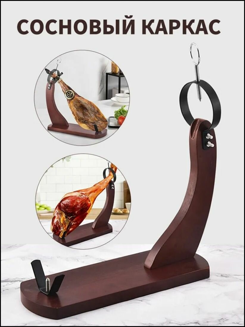 Стильный бестселлер для кухни 38x17x43 см в комплектации 1 штука