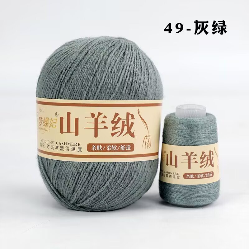 Кашемировый шарф 6+6, ручной вязки, средней толщины, из чистого кашемира, пряжа из норки, распродажа остатков