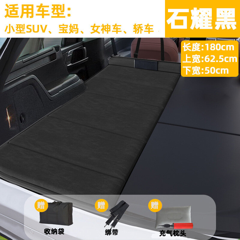 Автомобильная дорожная кровать, не требующая надувания, спальный матрас для заднего сиденья автомобиля, универсальная раскладная кровать для багажника, оптовая продажа