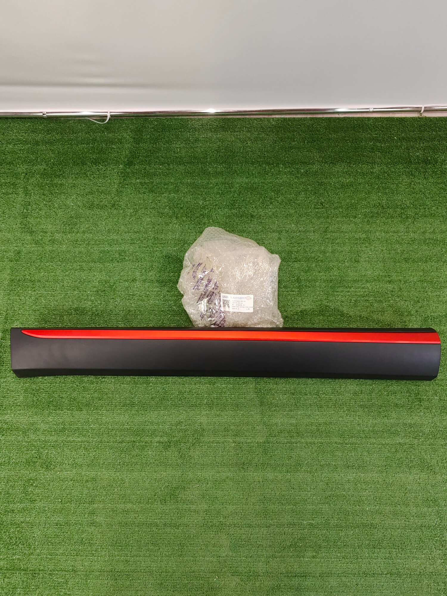 Changan Накладка двери передней левой Changan CS55 Plus S203F2709041601AA