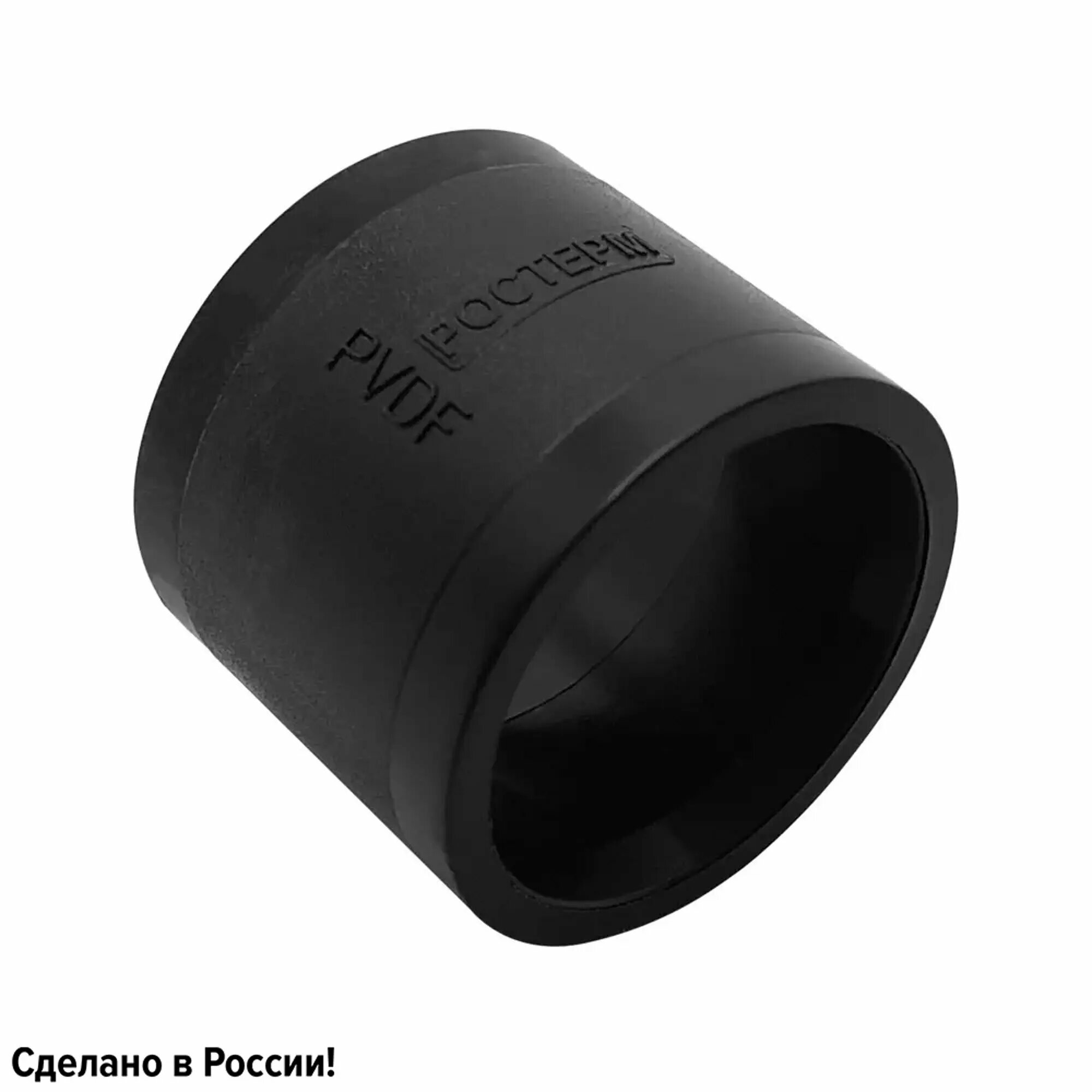 Гильза напрессовочная ростерм 20x2.8 мм PVDF