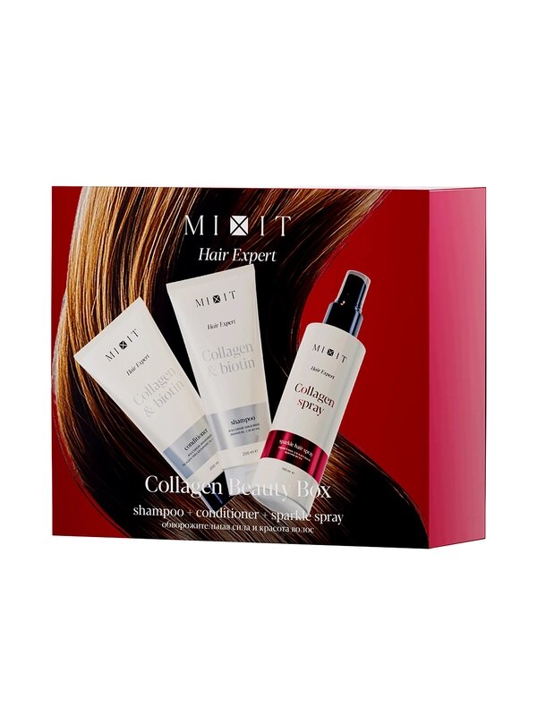 MIXIT Hair Expert Набор для придания силы и красоты волосам Collagen Beauty Box Set
