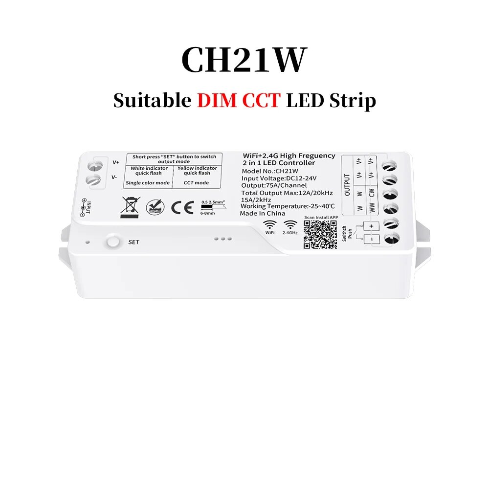 Xnbada контроллер светодиодов CH21W/CH31W Tuya 2.4ГГц Белый, only CH21W