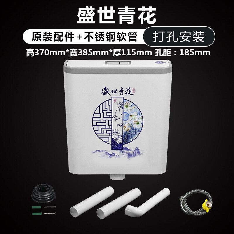 Производитель Menosha, оптовая продажа, унитаз для приседаний, унитаз для ванной, бачок для смыва, бытовой, общественный, большой, мощный смыв, ручной пресс, тип водяного бака