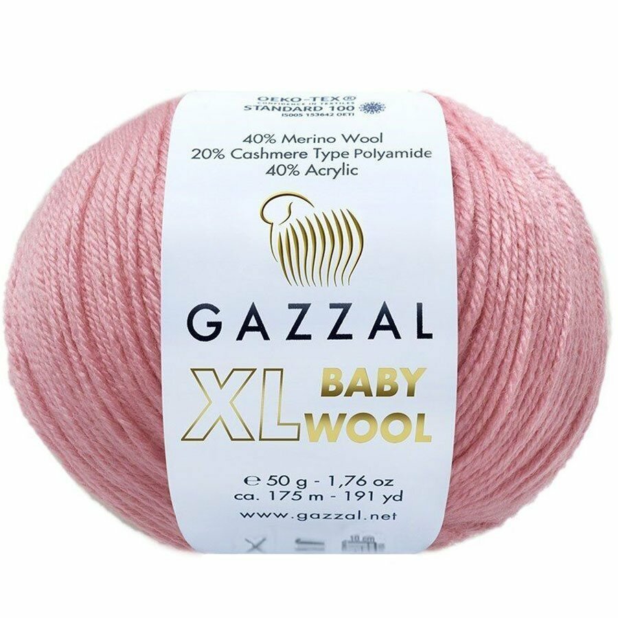 Пряжа Gazzal BABY WOOL XL 831 яр. розовый (5 мотков)