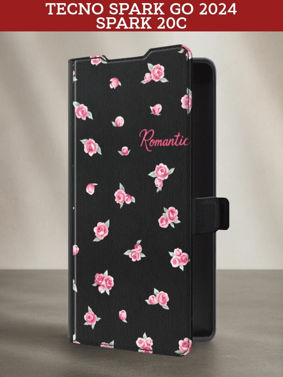 Чехол-книжка на Tecno Spark Go 2024/Spark 20C / Текно Спарк Го 2024/Спарк 20C с принтом Romantic 2, черный