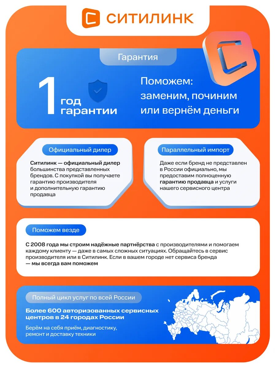 Смартфон Samsung Galaxy A06 (SM-A065F), 6.7" IPS HD+, 4/128GB, 50Мп, 5000мАч, MediaTek G85, Android 14, голубой, 4G (LTE)