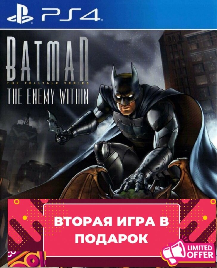 Игра Batman The Enemy Within - Episode 1