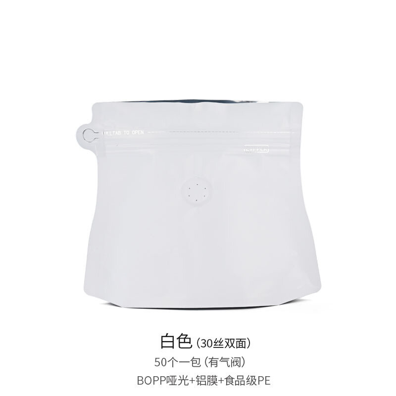 Алюминиевая фольга для чая Пуэр, цветочный чайный пакет, герметичный влагозащитный пищевой упаковочный пакет, легко рвущийся стоячий пакет, индивидуальный пищевой класс