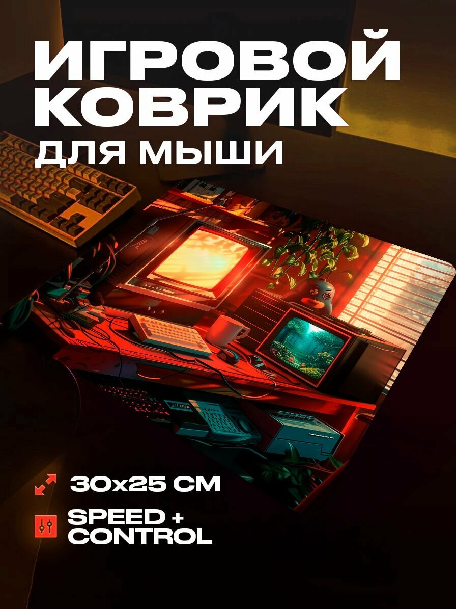 Коврик для мыши игровой Lofi 30x25 см ProSleeves
