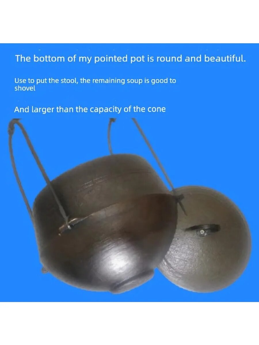 Чугунный котелок (№ 20, дно острое, подъемная крышка)