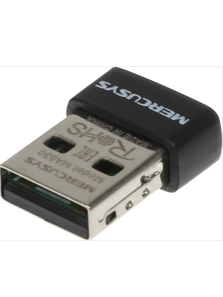 Сетевой адаптер Bluetooth Mercusys MA530 USB 2.0