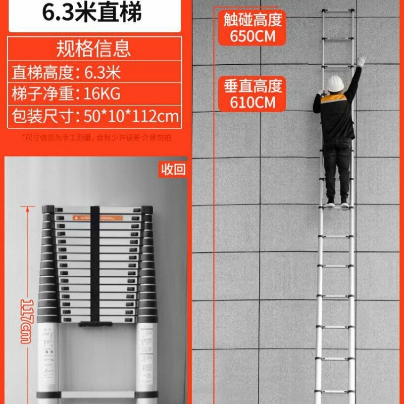Горячая распродажаТелескопическая лестница A-образная лестница Многофункциональная телескопическая лестница Домашняя лестница Подъемная лестница Прямая лестница Лестница из нержавеющей стали Бамбуковая лестница Складная лестница