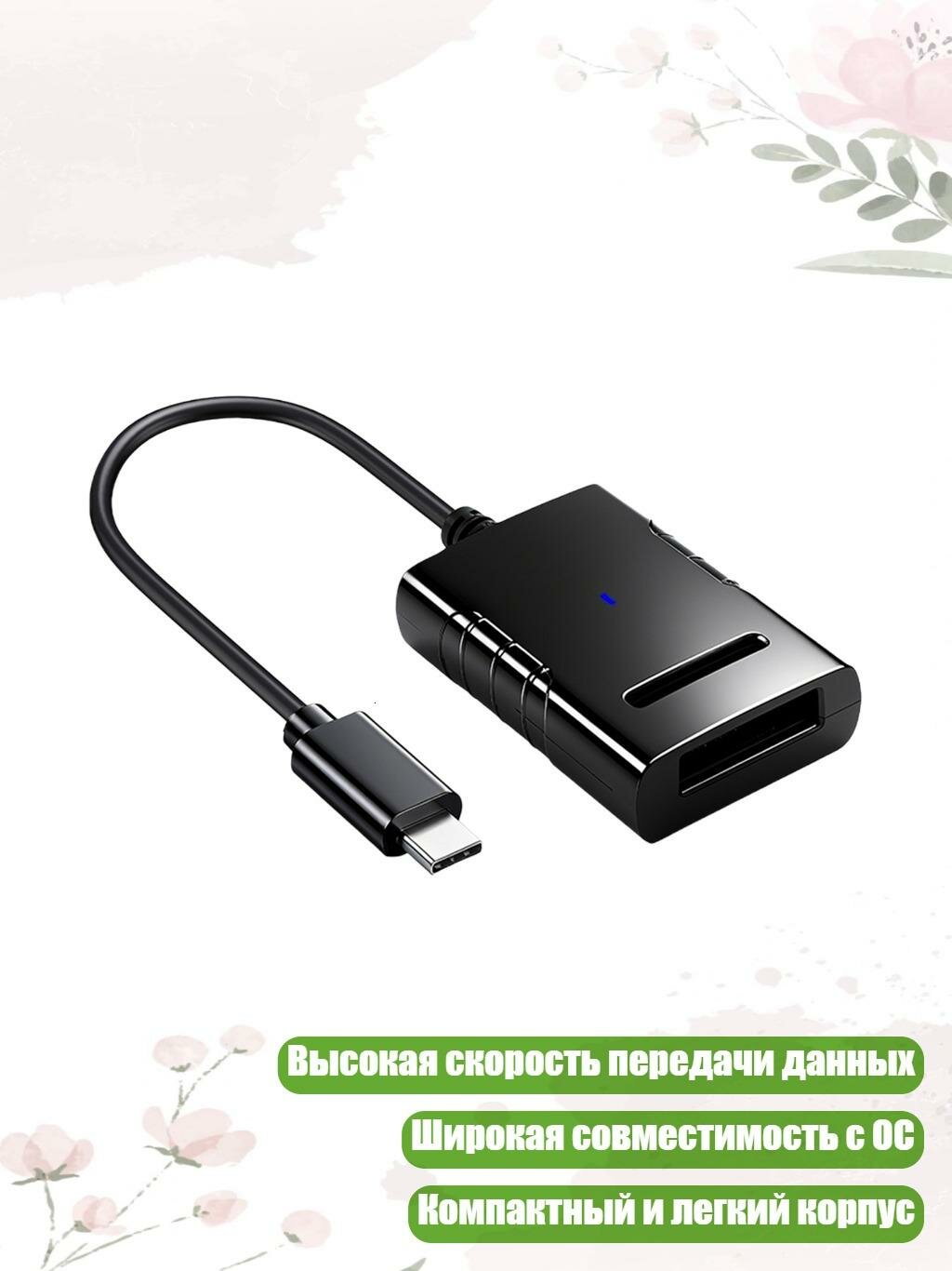 Корпус USB 3.2 NVMe для дисков 2230 2242 2260 2280 22110