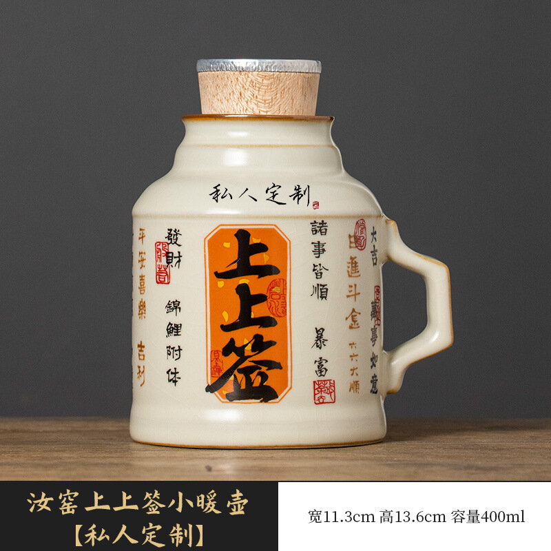 Чайник Ru Kiln Signature, маленький чайник для заваривания чая дома или в офисе, большой объем, креативный керамический чайник для тушения и заваривания