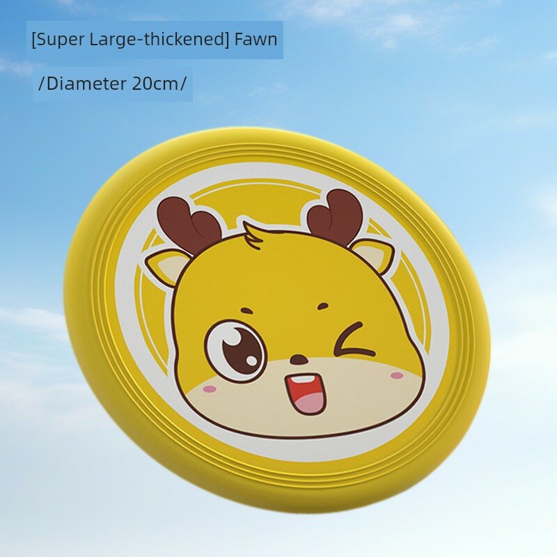 Детский безопасный мягкий диск-фрисби, бомберанг для игры вдвоем, игрушка для активного отдыха, спорта и кемпинга,