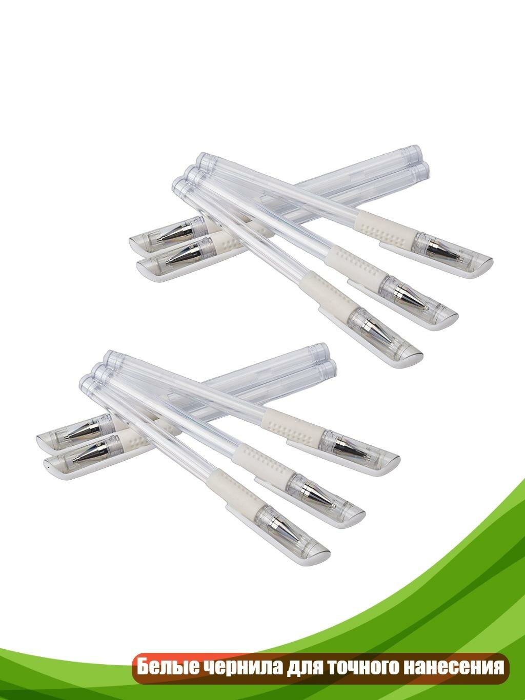 Перманентный маркер для кожи (для губ)