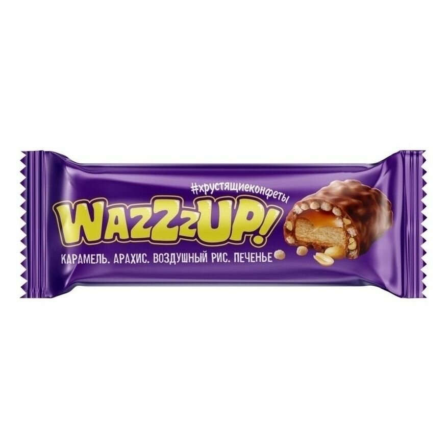 Конфеты Wazzzup! с печеньем, карамелью, арахисом и воздушным рисом 1 кг