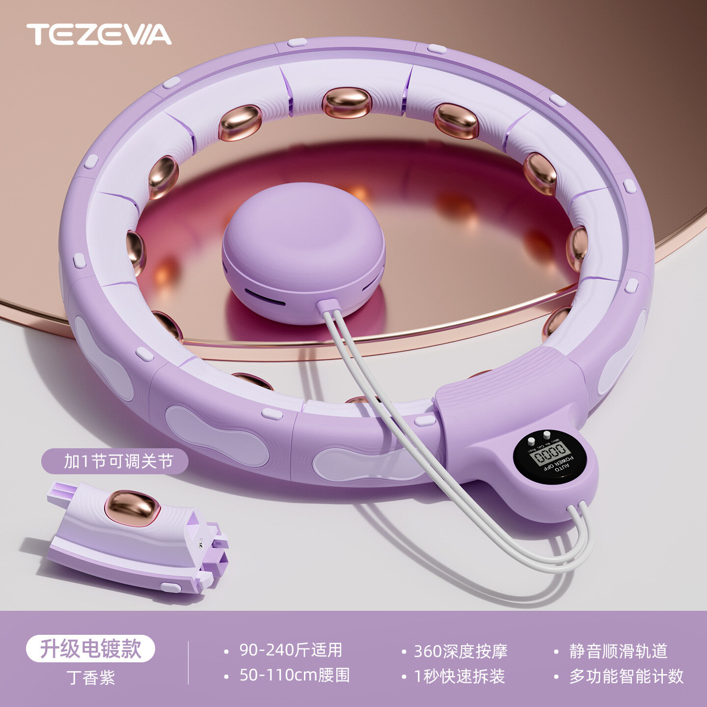 Новый Тип ленивого фитнес-обруча не упадет с обруча-обруча трансграничного взрослого интеллектуального съемного