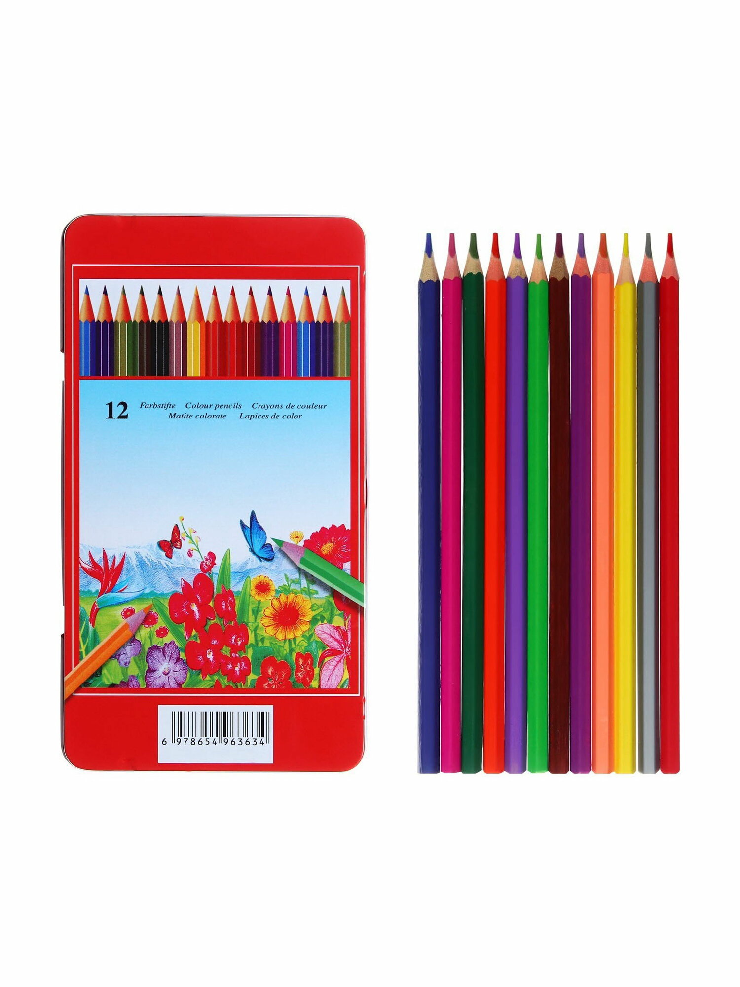 Карандаши цветные акварельные 12 цветов, корпус деревянный, шестигранные, в металлической коробке