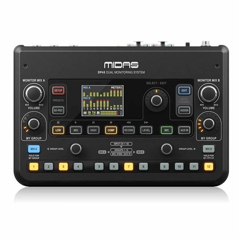 Микшер