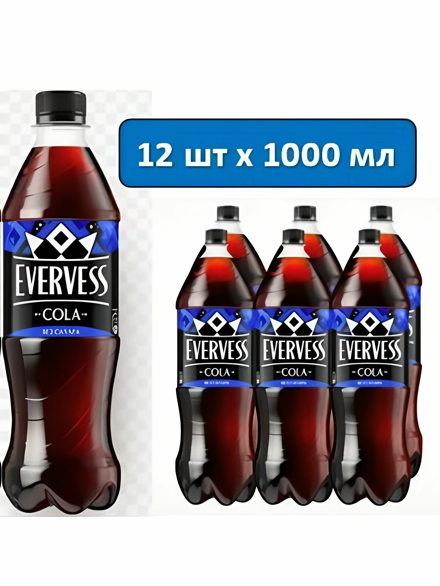 Напиток Evervess газированный, Cola без сахара, 1л. ПЭТ. Упаковка 12 шт.