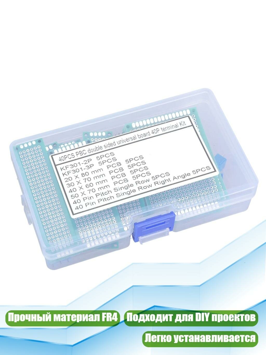 Клеммы для пайки 40 шт, однорядные прямые