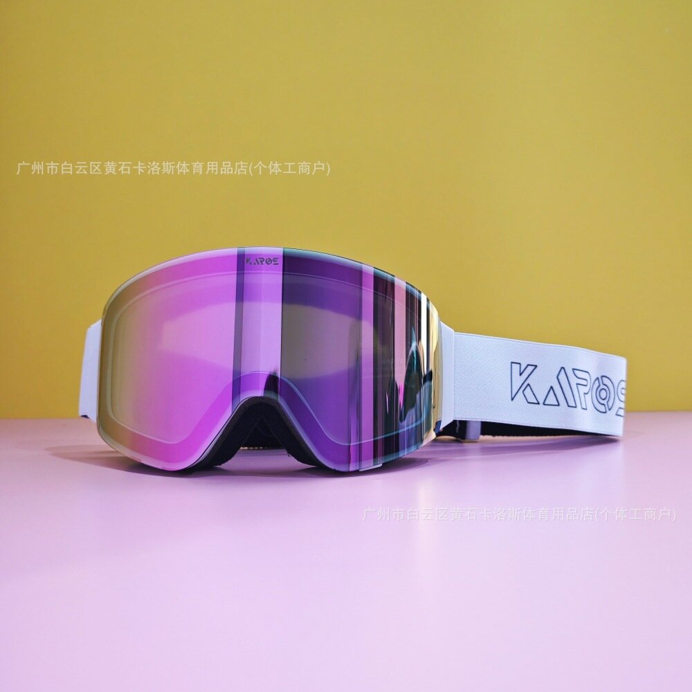 2026 Крышка-флип KAROS Лыжные очки Большой цилиндр Двухслойные противотуманные очки для сноуборда и лыж для мужчин и женщин с близорукостью