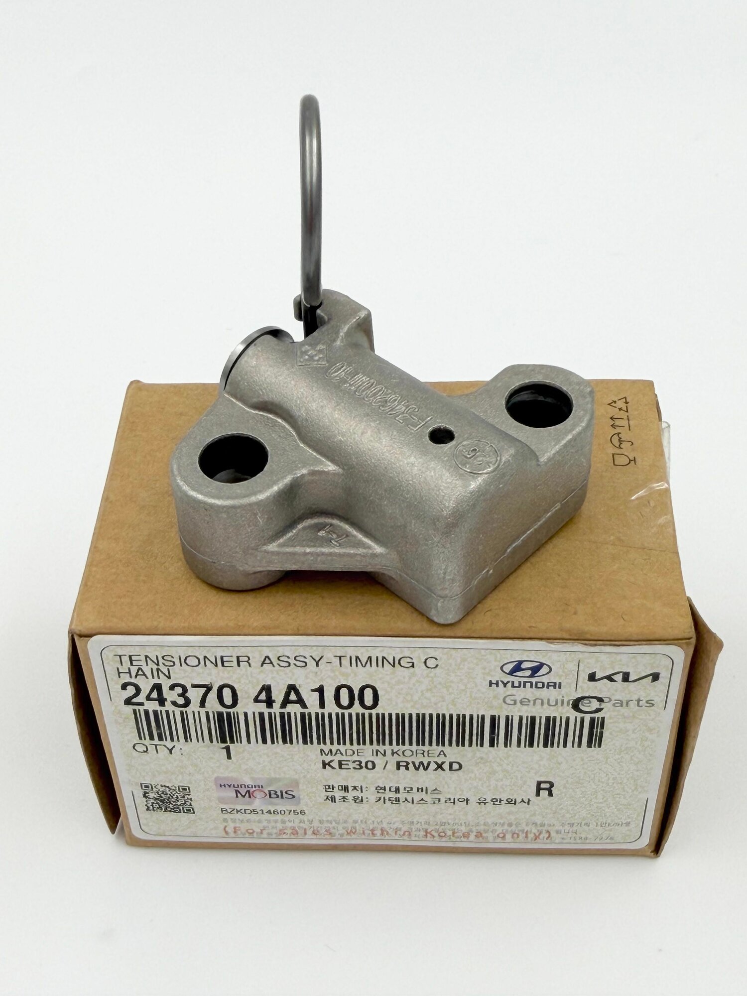 Натяжитель цепи ГРМ Mobis 243704A100 для Hyundai-KIA