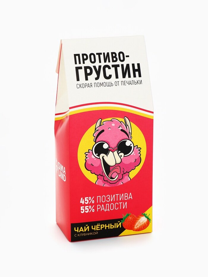 Чай чёрный Противогрустин, со вкусом клубники, 100 г