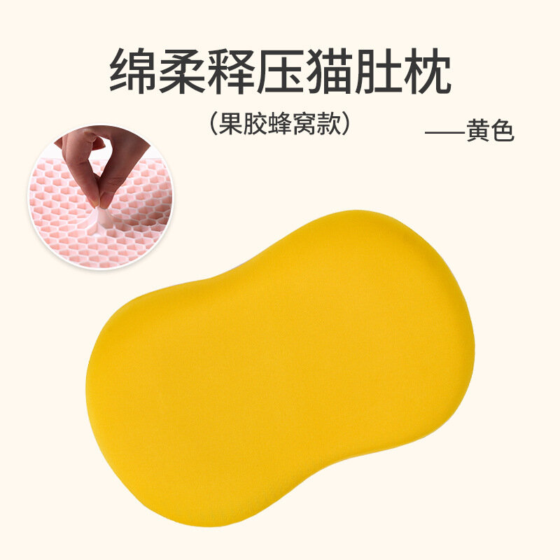 Полностью Изогнутая подушка с эффектом памяти из 8 слов кошачий живот чувствует медленный отскок Подарочная Подушка