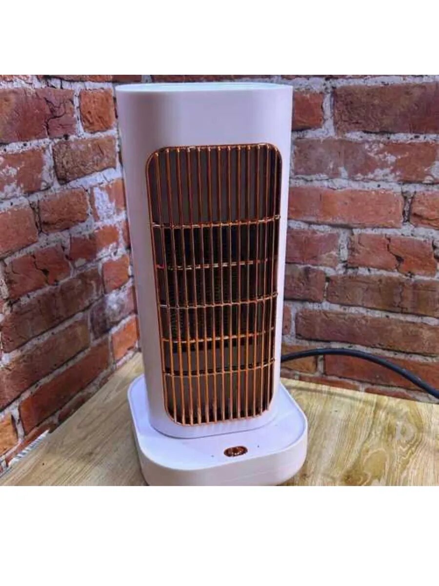 Обогреватель для дома