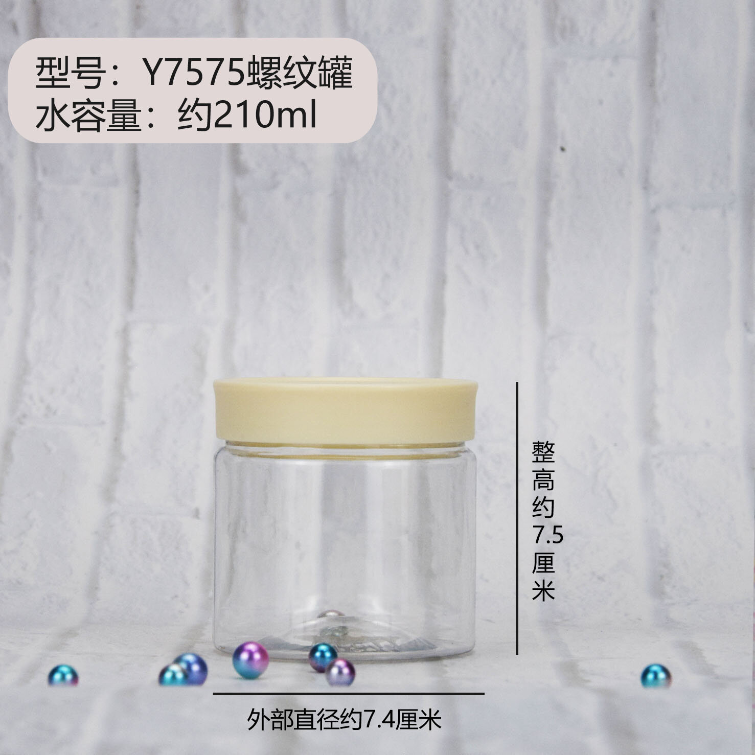 25 пластиковых банок для хранения еды, прозрачные контейнеры для кухни, крышка для макарон, упаковка для закусок и лапши