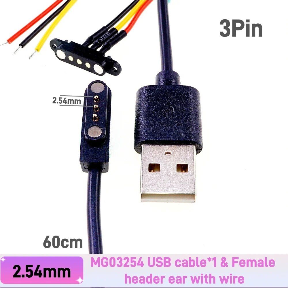 USB кабель 60см с 3Pin 2.54мм разъёмом