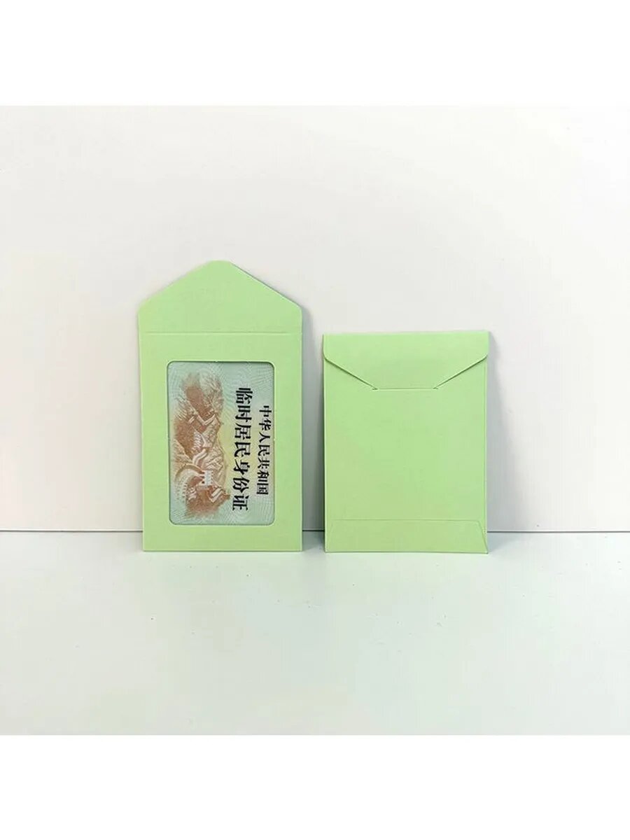 Конверт с окошком (светло-зеленый, 9.5*7см, окно 7*4.5см)
