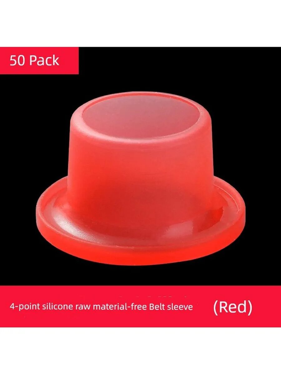 Набор тефлоновой ленты 50шт красный термостойкий