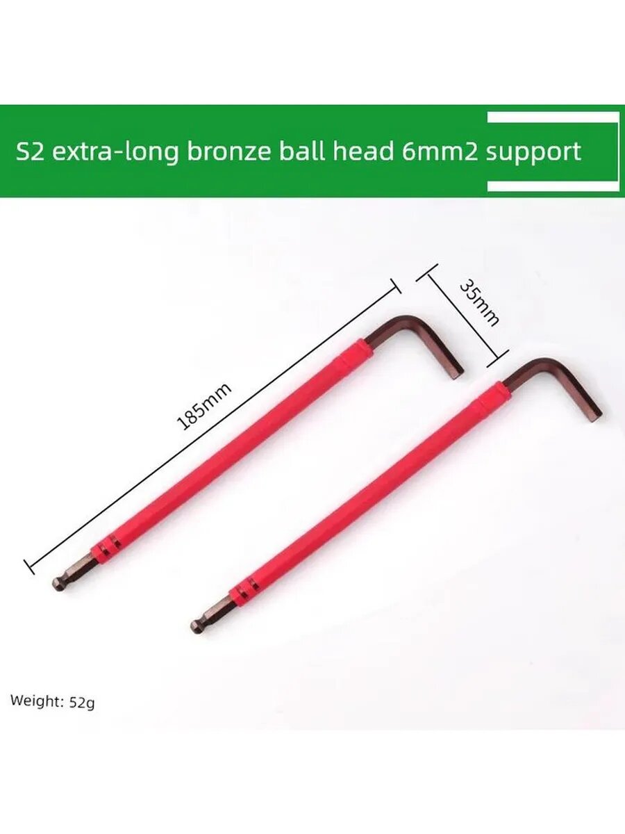 Шестигранник Baolian, бронза, удлиненный шар 6мм, 2шт