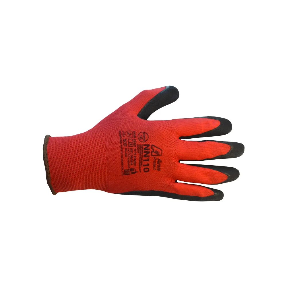 Перчатки нейлоновые с нитриловым покрытием вспененное Armprotect р7 NN110 4631161388209