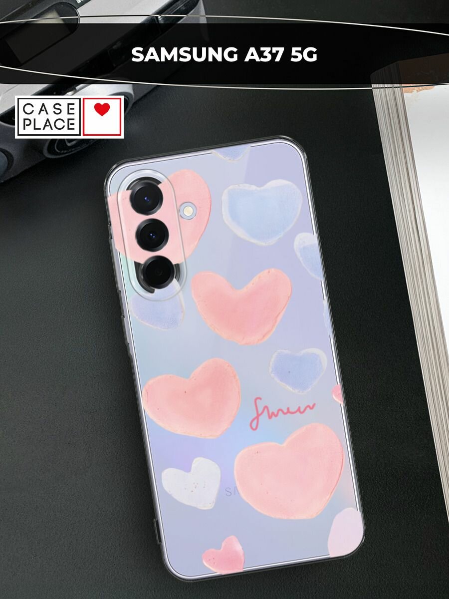Чехол на Samsung Galaxy A37 5G / Самсунг Галакси А37 5G с принтом Пастельные сердечки, прозрачный