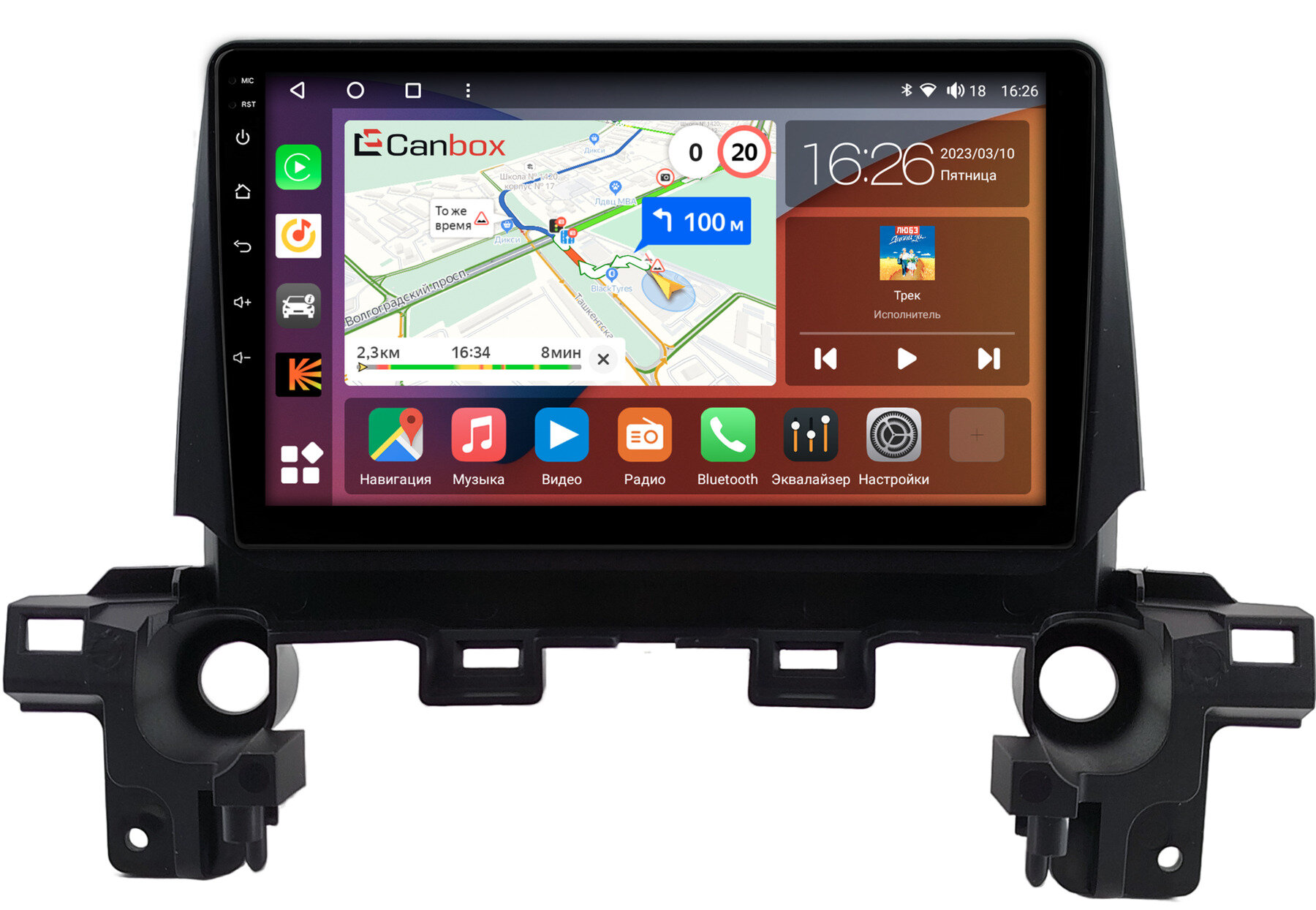 Штатная магнитола Mazda CX-5 2017-2021, CX-8 2017-2022 (правый руль) Canbox EVO 5811-9-0756 Android 14 (4G-SIM, 6/128, DSP, QLed, AI, 360)