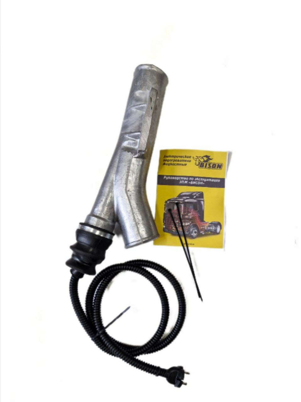 Подогреватель тосола предпусковой евро 2 КВт 6520-1303028