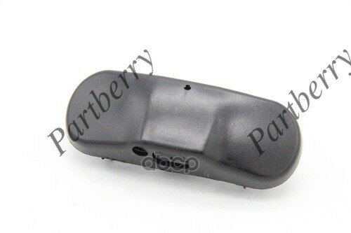 Форсунка стеклоомывателя PARTBERRY арт. PB551201
