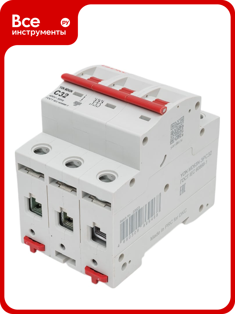 Автоматический модульный выключатель DKC YON max типа MD63N, 6кА, 3 полюса, характеристика C, 32А