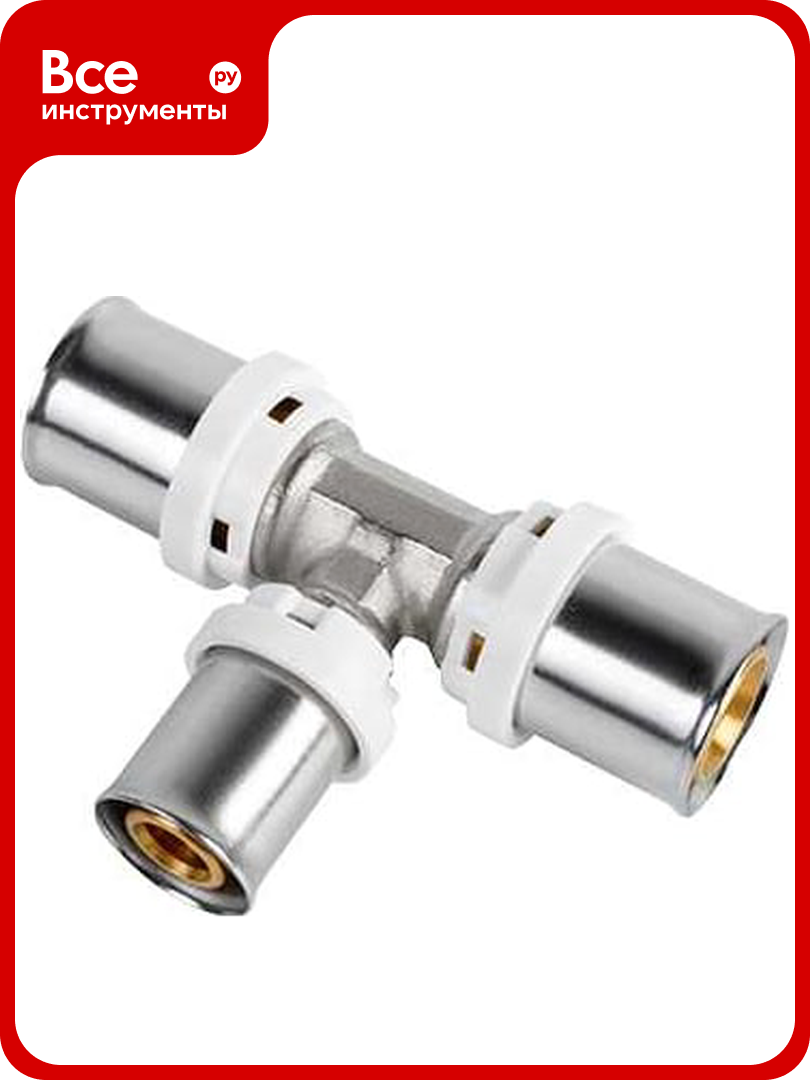 Тройник редукционный пресс-фитинг K-FLEX SOLID 20x20x16 мм 86MLAK1A020201C