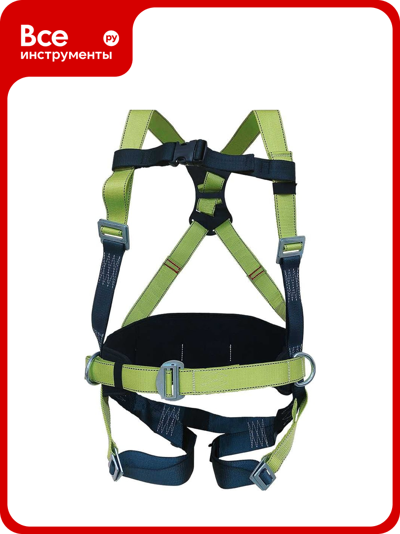 Страховочная привязь Потенциал СП-03 + строп ВР 03,04, полиамидная лента, сталь цинкованная, ГОСТ Р ЕН 361‑2008 стандарт