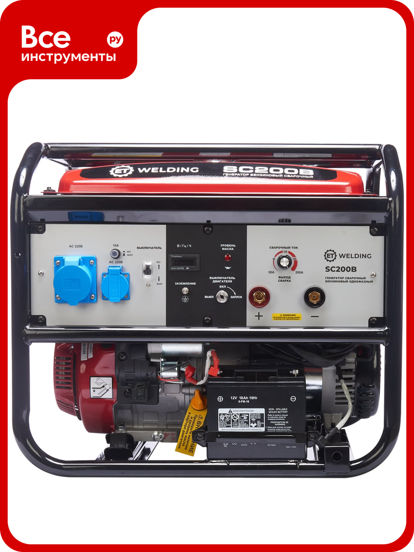 Сварочный бензиновый агрегат ET SC 200B 100588871