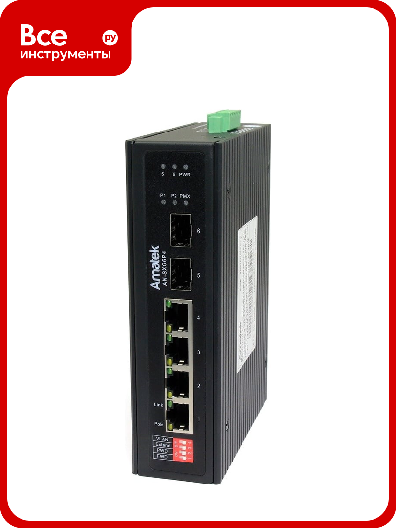 Коммутатор промышленный 6-портовый гигабитный Amatek AN-SXG6P4 7000916
